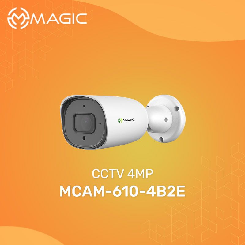 5+ Rekomendasi CCTV dengan Sertifikasi TKDN 2023